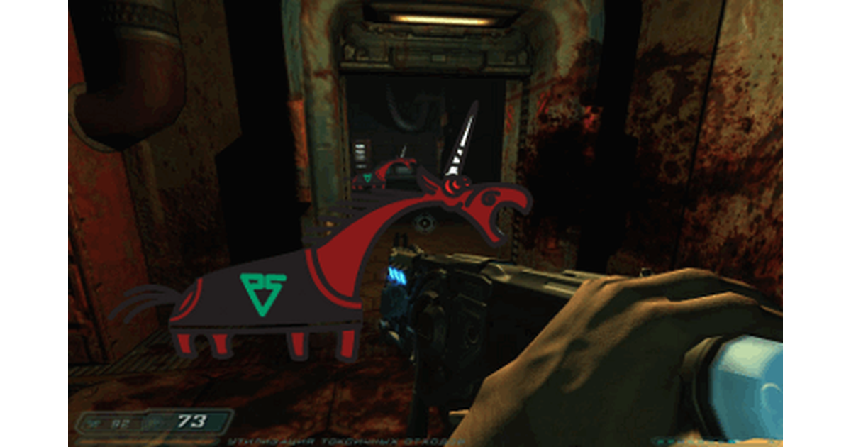 PVS-Studio: analyzing Doom 3 code