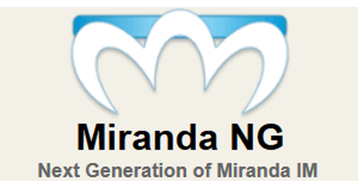 Проект Miranda NG получает приз дикие указатели (часть первая)